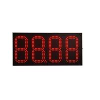 China 7 Inch LED Gas Price Display Module IP65 Waterproof 5000CD/M2 Brightness DC24V Outdoor Sign for sale