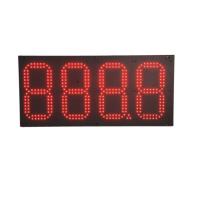 China 240mm LED Gas Price Sign with IP65 Rating and Remote Control for Outdoor Gas Stations for sale