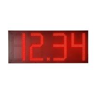 China 240mm LED Gas Price Sign with IP65 Rating and Remote Control for Outdoor Gas Stations for sale