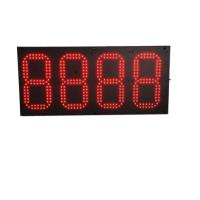China 13-inch 4-Digit LED Gas Price Sign with 340mm Characters, IP65 Waterproof Rating and Remote Control for sale