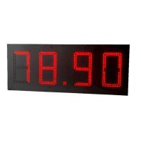 China 8.88 9/10 LED Gas Station Price Sign - 170mm Characters, IP65 Waterproof, DC24V Operation with 3-Year Warranty for sale