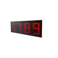 China 25mm Thick IP65 Waterproof LED Gas Station Price Sign with 170mm Characters and Remote Control for sale