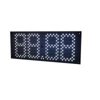 China Outdoor LED Gas Price Sign with 170mm Characters and IP65 Rating for Fuel Stations for sale