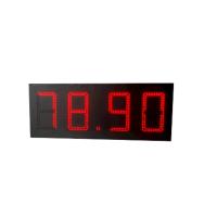 China Outdoor LED Gas Price Sign with 170mm Characters and IP65 Rating for Fuel Stations for sale