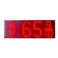 China IP65 7-Segment LED Gas Price Sign - 170mm Characters, DC24V, Remote Control for Outdoor Fuel Stations for sale