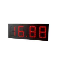 China IP65 7-Segment LED Gas Price Sign - 170mm Characters, DC24V, Remote Control for Outdoor Fuel Stations for sale