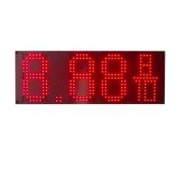 China Evershine 13 Inch LED Gas Price Sign with 340mm Characters, IP65 Rating and Remote Control for Outdoor Fuel Stations for sale