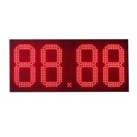 China DC24V LED Gas Station Price Sign with 340mm Character Height and IP65 Weatherproof Rating for sale