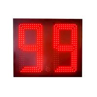 China IP65 Waterproof 25mm Ultra-Thin LED Gas Station Price Display Sign with Remote Control DC24V for sale