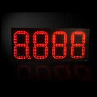 China Ultra Thin 25mm Cabinet LED Gas Price Changer with IP65 Waterproof Rating and 8.889/10 Display Format for sale