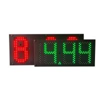 China 1100×430mm Digital Gas Station Price Changer with IP65 Rating and 300m Remote Control Range for sale