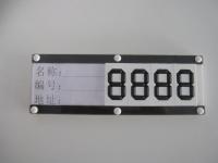 China RT35 Outdoor Heat Resistant Manual Flip Digital Price Sign 48×26×10mm with 35mm Digits for sale