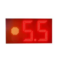 China IP65 Waterproof LED Gas Price Display Sign - 25mm Thick, DC24V, 5000CD/㎡ Brightness for Petrol Stations for sale