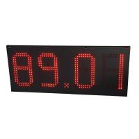China 880×370mm IP65 Gas Station LED Price Display Board - DC24V Operation with 5000 CD/㎡ Brightness for sale