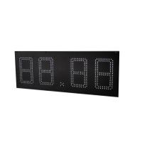 China 8.88 Gas Station LED Price Display IP65 Waterproof 25mm Thick DC24V Remote Control Digital Sign for sale