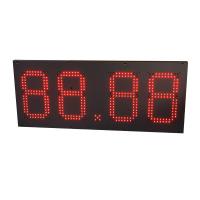 China 8.88 Gas Station LED Price Display IP65 Waterproof 25mm Thick DC24V Remote Control Digital Sign for sale