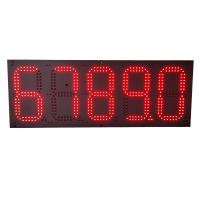 China 12 Inch LED Petrol Price Display with Remote Control IP65 Waterproof DC24V for Gas Stations for sale