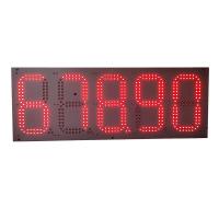 China IP65 Glue Sealed LED Pylon Sign for Gas Stations - 7 Segment Display, DC24V, 25mm Thickness for sale