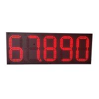 China IP65 Outdoor LED Gas Price Display 820x310x25mm DC24V Weatherproof Sign with Remote Control for sale
