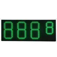 China Red LED Gas Station Price Display DC24V IP65 Waterproof 25mm Thickness with 5000CD Brightness for sale
