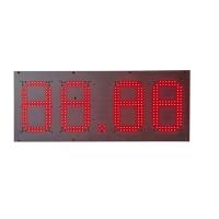China 7 Inch Digital LED Gas Price Display IP65 Rated DC24V 5000CD/㎡ Brightness for Gas Station Advertising for sale