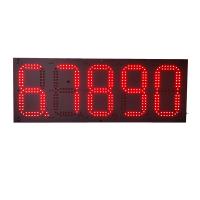 China IP65 16 Inch 5-Digit LED Gas Station Price Display - DC24V 25mm Thick Aluminum Panel for sale