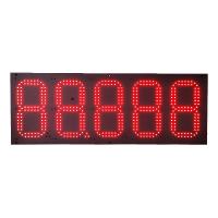 China IP65 16 Inch 5-Digit LED Gas Station Price Display - DC24V 25mm Thick Aluminum Panel for sale