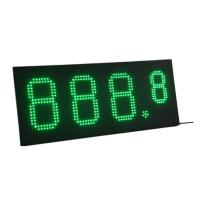 China 7000mcd Brightness IP65 Waterproof LED Display Board for Gas Stations - 25mm Thickness DC24V for sale