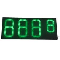 China DC 24V Gas Station LED Price Display Board with Remote Control - 25mm Thickness, 5000CD/㎡ Brightness for sale