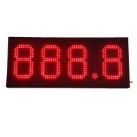 China IP65 Gas Station LED Oil Price Display Board with Remote Control - DC24V, 300m Range, 3-Year Warranty for sale
