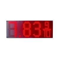 China 3 Inch Outdoor LED Gas Price Sign with IP65 Waterproof Rating and RF Remote Control for Fuel Stations for sale
