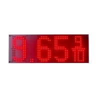 China Waterproof 12'' LED Gas Price Sign with IP65 Rating, DC24V Power, and RF Remote Control for Fuel Stations for sale