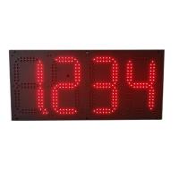 China 8 Inch Electronic LED Gas Price Sign with Wireless Controller - IP65 Waterproof, 5000CD/㎡ Brightness, DC24V for sale