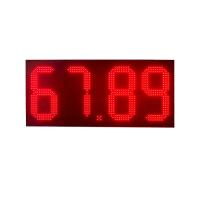 China High Brightness Outdoor Red LED Gas Price Sign - IP65 Waterproof, DC24V, 5000CD/m² Brightness for sale