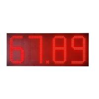 China OEM ODM LED Gas Price Sign with IP65 Waterproof Rating, 4-Digit Display, and 24V DC Remote Control Module for sale