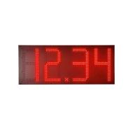 China OEM ODM LED Gas Price Sign with IP65 Waterproof Rating, 4-Digit Display, and 24V DC Remote Control Module for sale