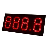 China 13 Inch IP65 Waterproof LED Gas Price Sign with Remote Control DC24V 5000CD Brightness for sale