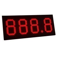 China 13 Inch IP65 Waterproof LED Gas Price Sign with Remote Control DC24V 5000CD Brightness for sale