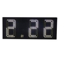 China White 7-Segment LED Digital Display for Gas Station Oil Price Signs - IP65 Waterproof, DC24V, 25mm Thickness for sale