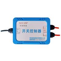 China 100-240VAC LED Gas Price Sign Control System with 300m Remote Range and IP65 Waterproof Rating for sale