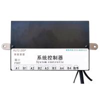 China 100-240VAC LED Gas Price Sign Control System with 300m Remote Range and IP65 Waterproof Rating for sale