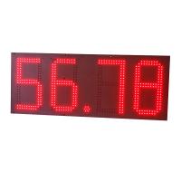 China Outdoor LED Gas Station Price Display Board 6-64 Inch IP65 Waterproof DC24V Remote Control for sale
