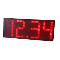 China 1400x650mm 7-Segment LED Gas Station Price Board - IP65 Rated, DC24V, 5000CD/㎡ Brightness for sale