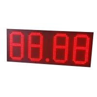 China 1400x650mm 7-Segment LED Gas Station Price Board - IP65 Rated, DC24V, 5000CD/㎡ Brightness for sale