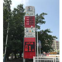 China 18