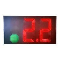 China IP65 7 Inch 888 Digital LED Gas Price Board with DC24V Power and 5000CD/㎡ Brightness for sale