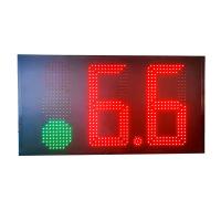 China IP65 7 Inch 888 Digital LED Gas Price Board with DC24V Power and 5000CD/㎡ Brightness for sale