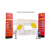 China Magnetic Flip Digital Gas Price Sign with 4.5-6m Telescopic Pole - 180-280mm Digit Height Options for sale