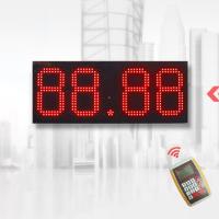 China IP65 Waterproof LED Display Board for Gas Station Oil Prices with 470M Remote Control and 100,000-Hour Lifespan for sale