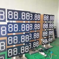 China IP65 Waterproof LED Display Board for Gas Station Oil Prices with 470M Remote Control and 100,000-Hour Lifespan for sale